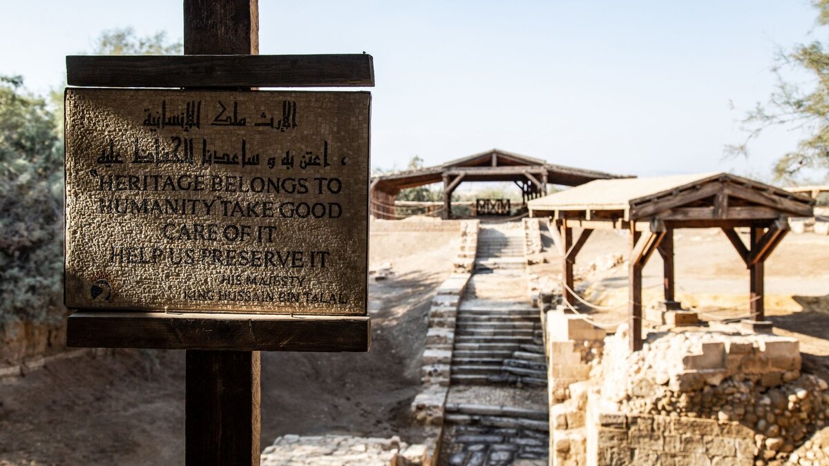 Taufstelle Jesu am Jordan soll weiter ausgebaut werden | DOMRADIO.DE