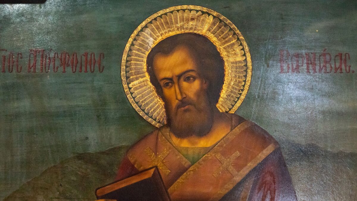 Wer war der Heilige Apostel Barnabas? | DOMRADIO.DE