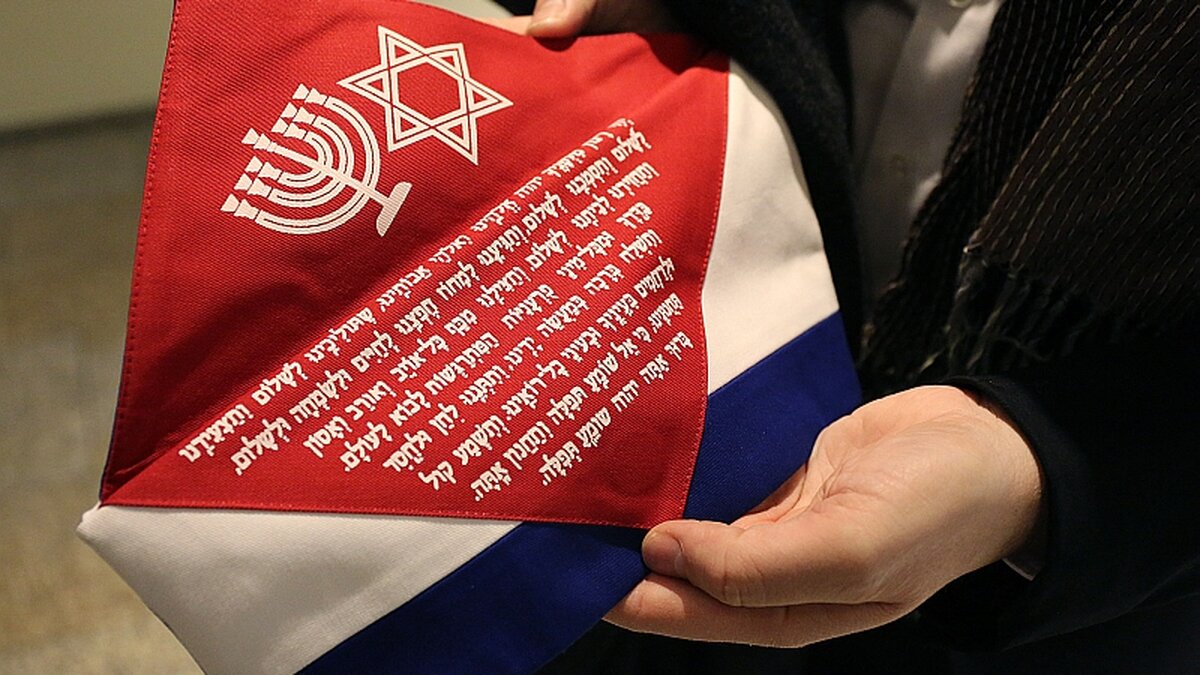 Ausstellung in Köln über Jüdinnen und Juden im Karneval | DOMRADIO.DE