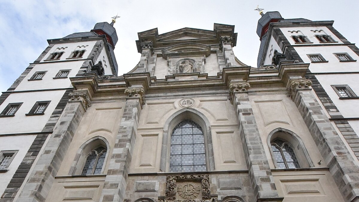 300. Weihetag: Namen-Jesu-Kirche in Bonn ist bundesweit einzigartig | DOMRADIO.DE